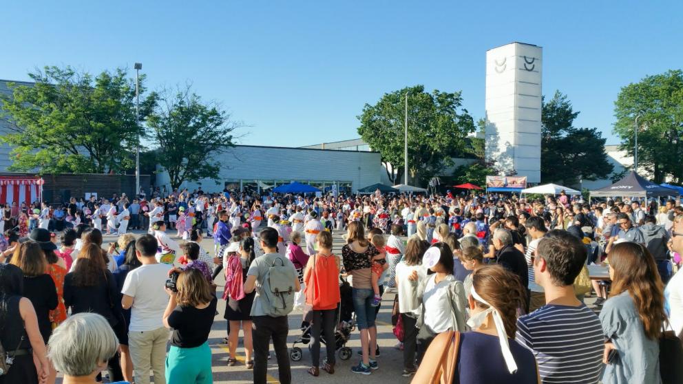 Natsu Matsuri - Outside | Japanese Canadian Cultural Centre