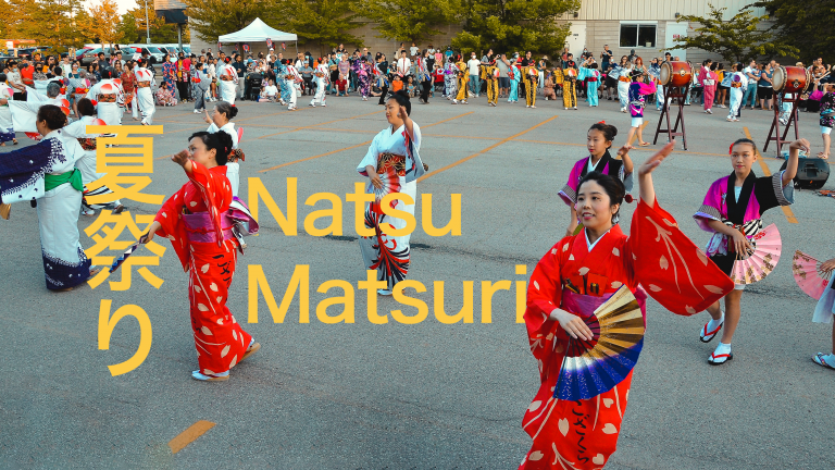 Natsu Matsuri | Japanese Canadian Cultural Centre