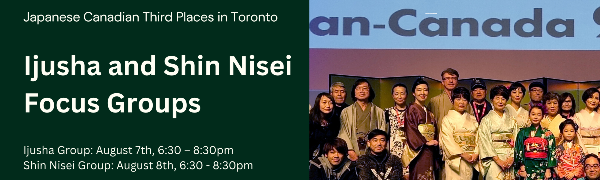 Home | Japanese Canadian Cultural Centre