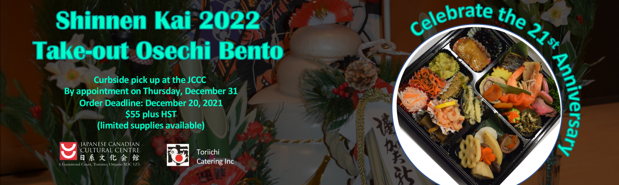 ShinnenKai 2022 | Japanese Canadian Cultural Centre
