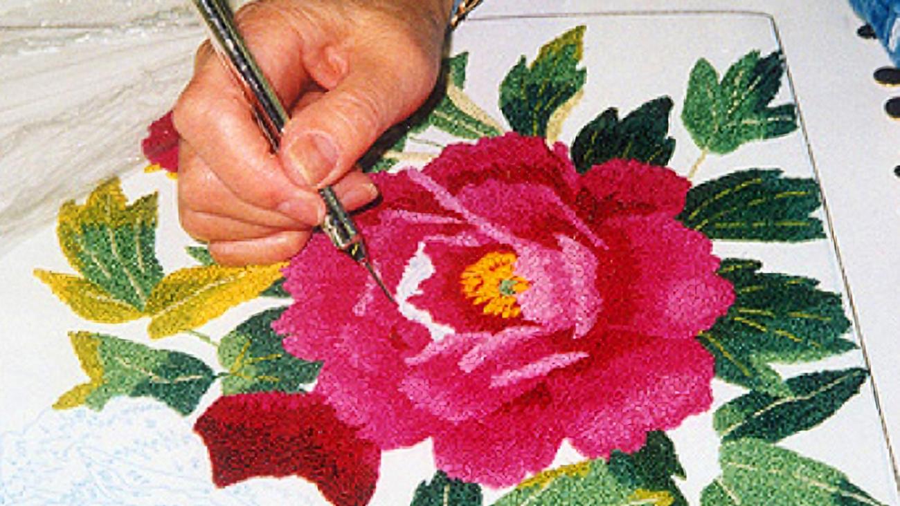 Bunka Shishu | Japanese Canadian Cultural Centre