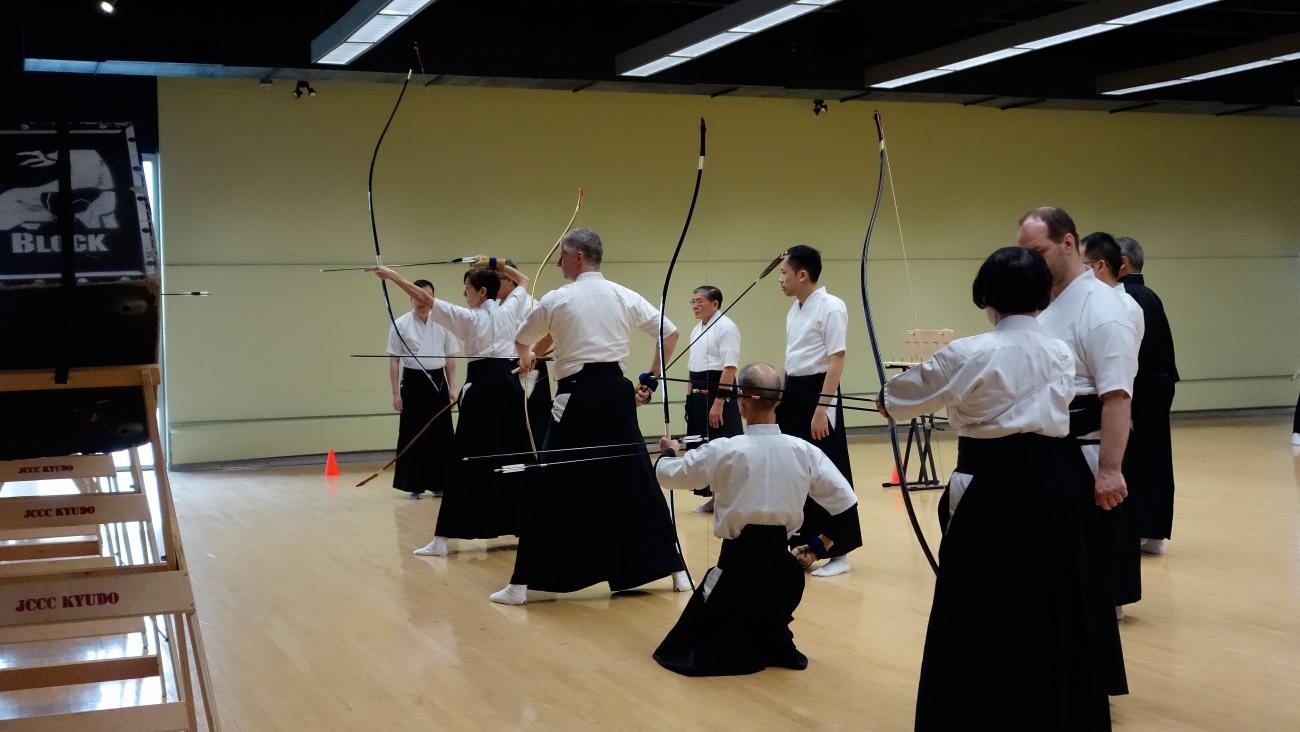 Kyudo | Japanese Canadian Cultural Centre