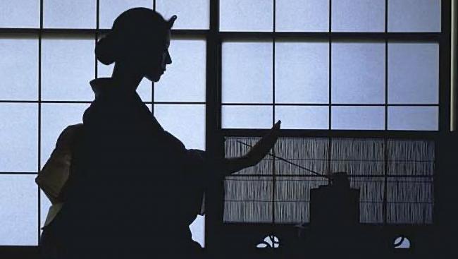 Chado | Japanese Canadian Cultural Centre