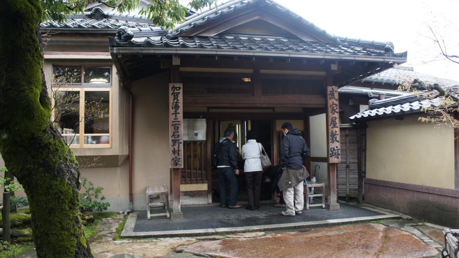 JCCC Podcast: All Things Japanese with John Ota | Japanese Canadian ...