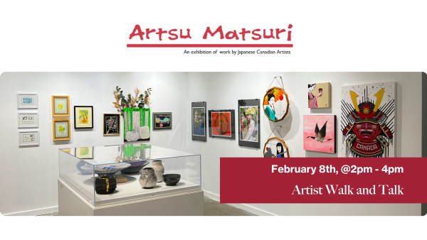 Call For Artists Artsu Matsuri 2025 Japanese Canadian Cultural Centre ...